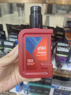 gf高夫新品玻尿酸保湿露180ml男士护肤爽肤乳液清爽补水不黏正品