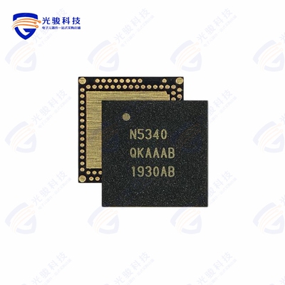 NRF5340-QKAA-R《BLE 5.2 SOC》