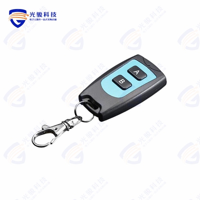 1391《KEYFOB 2-BUTTON RF REMOTE CONTRO》