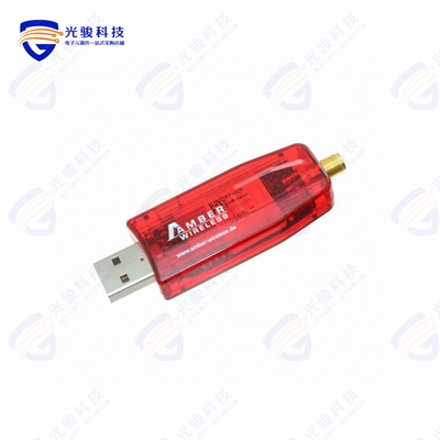 2607056281001《PROPRIETARY RADIO USB 868MHZ》