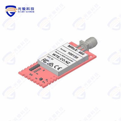 MREX-460-D《MESSAGING TRANSCEIVER MODULE》