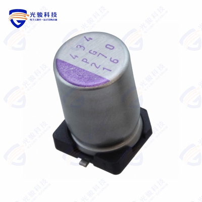 20SVPG33M《CAP ALUM POLY 33UF 20% 20V SMD》
