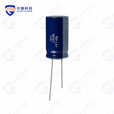 ELXY250ELL272ML30S《CAP ALUM 2700UF 20% 25V RADIAL》