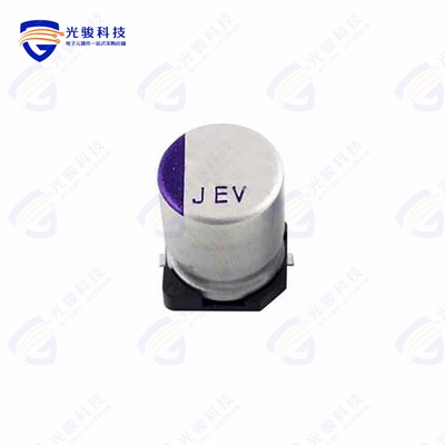 63PEV22M6.3X8《CAP ALUM POLY HYB 22UF 63V SMD》