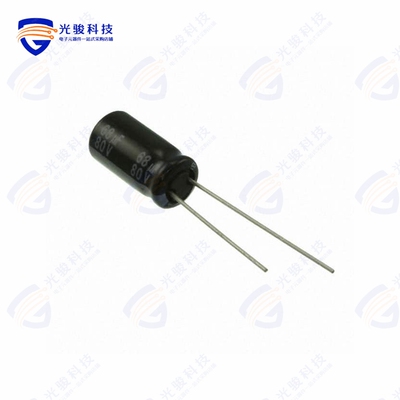 EEU-FS2A390B《CAP ALUM 39UF 20% 100V RADIAL》
