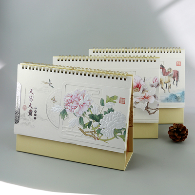 2025年新款国潮国画传统文化月历