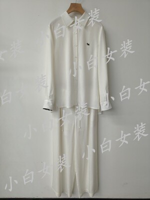 YSINTL羽沙国际 2026春装新款国内正品代购套装261T071 吊牌1399