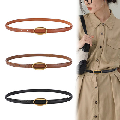 新款真皮小腰带女韩版复古装饰毛衣衬衣连衣裙西装百搭简约皮带窄