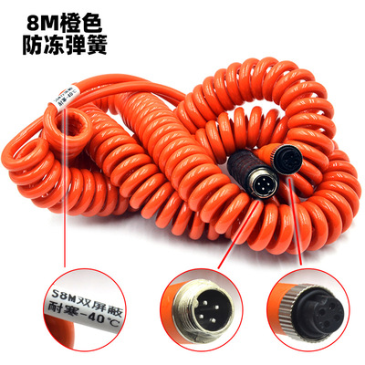 8米防冻弹簧线货车耐寒加粗螺旋线重卡四路监控视频连接线航空线