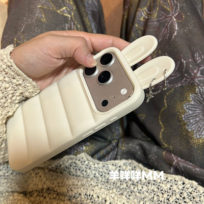 羊咩咩MM韩系创意可爱17ProMax兔耳朵甜美手机壳使用iPhone16Pro少女心耳环配饰13/14软15小众ins17Pro保护套