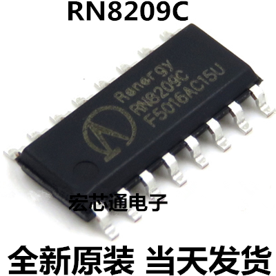 全新原装  RN8209C  8209C  贴片SOP-16 直流单相计量芯片