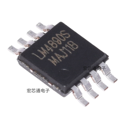 LM4890S音频功率放大器