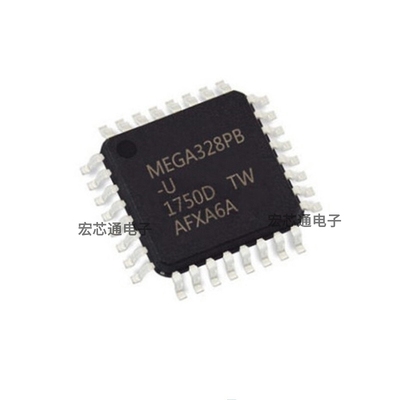 ATMEGA328PB-AUAVR微控制器IC