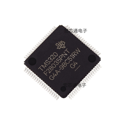 TMS320F28035PNT微控制器MCU芯片