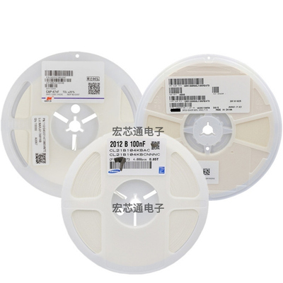 0603贴片电容50V1NF