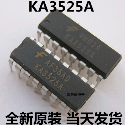 全新原装进口 KA3525A  SG3525A  直插DIP-16 开关电源控制器