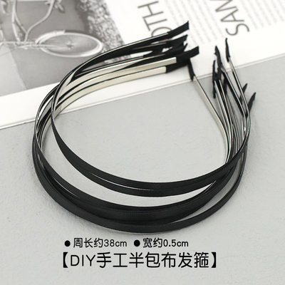 发箍金属韩版简约细边黑色