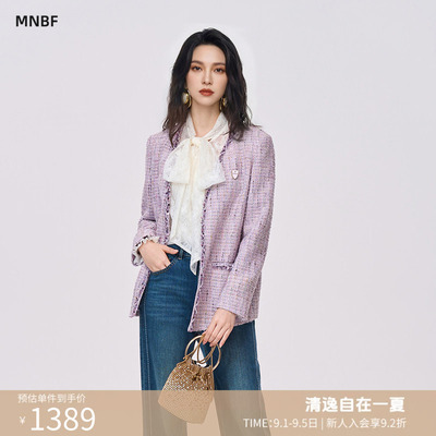 曼诺比菲商场同款2026秋季小香风粗花呢毛边短外套减龄SHQG135144