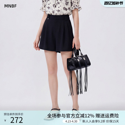 曼诺比菲商场同款夏季高腰短款直筒热裤女时尚MGAK121017