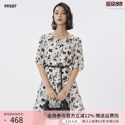 曼诺比菲商场同款夏季优雅气质泡泡袖印花连衣裙女MGBL121013