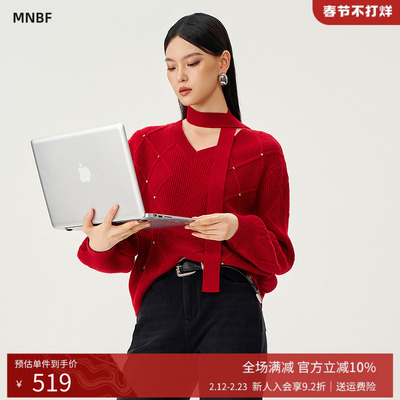 新年红v领套头毛衣针织衫上衣女