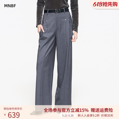 曼诺比菲商场同款2026春季摩登职场休闲高腰阔腿裤长裤MHMK111020