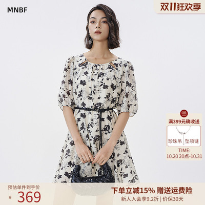 曼诺比菲商场同款夏季优雅气质泡泡袖印花连衣裙女MGBL121013