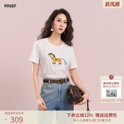 曼诺比菲商场同款2026夏季钉珠刺绣T恤女休闲百搭短袖MHFT124120