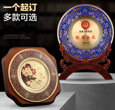 誉美一个定制纯铜金属盘