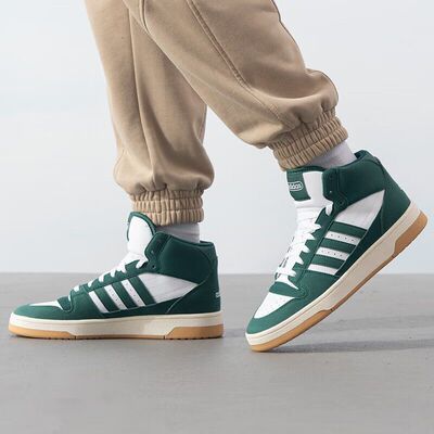 Adidas阿迪达斯BREAK START MID男子高帮耐磨运动休闲板鞋IH7975