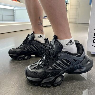 Adidas阿迪达斯男女款鞋子2024秋季新款舒适运动休闲老爹鞋JR3086