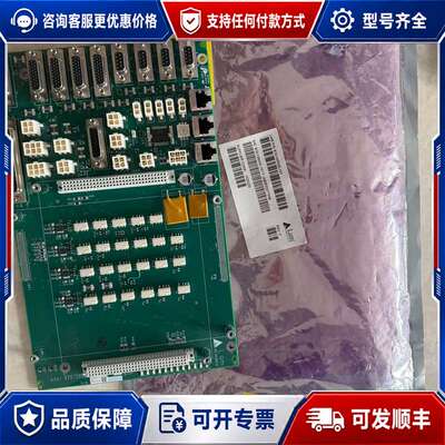 议价LAM泛林板卡可维修