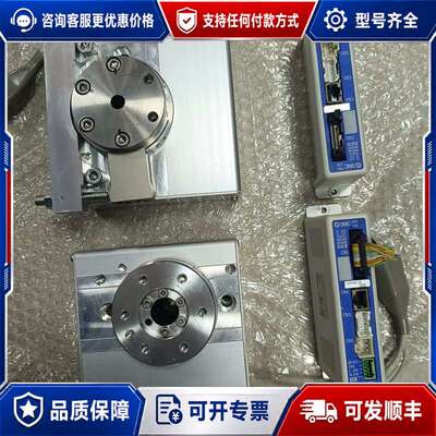 议价电动旋转台LER50K-2-S51N1D+LECP6N可维修