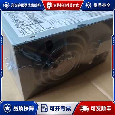 议价pron eNSP-300P-L20-00S 工控电源，可维修