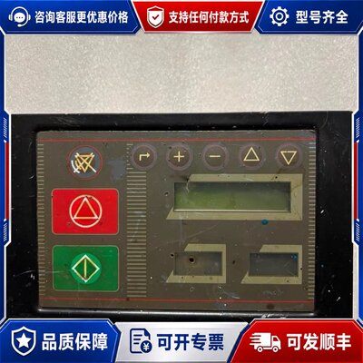 议价Tamrotor+Aircon+L1压缩机控制屏可维修