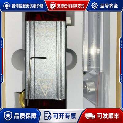 议价aser trer 激光头 配件如图 80w12v不提供技术可维修