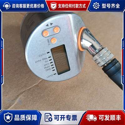 议价RUP500编码器，可维修