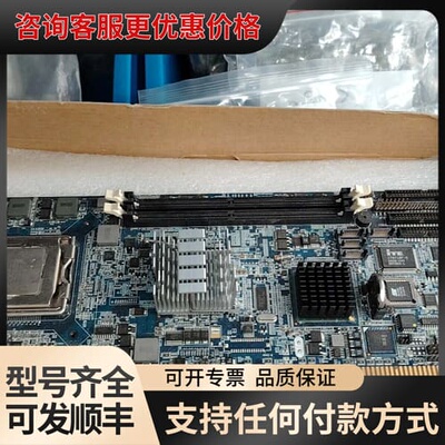 议价台湾工控机主板17-106-060220 PROX-F6可维修