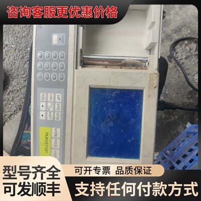 议价Kenz cardico 302可维修
