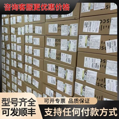 议价SFP-1000BaseT-G2可维修