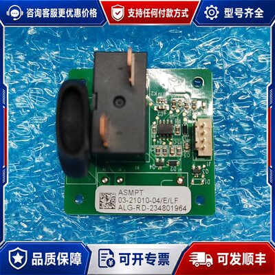 议价ASM PT电路板 03-21010-04/E/LF，可维修
