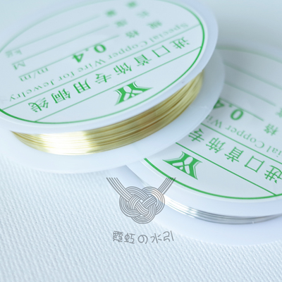 手工DIY固定铜丝细工缠花