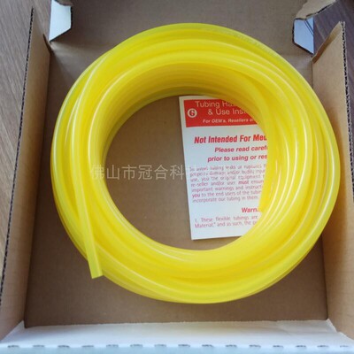 陶瓷喷墨打印机TYGON黄色油墨管 法国圣戈班输送墨水管