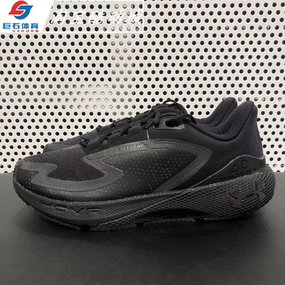 安德玛女子防水透气跑步鞋