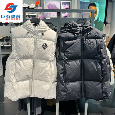 安德玛UA Limitless热冬 女子冬季保暖运动连帽羽绒马甲1384650