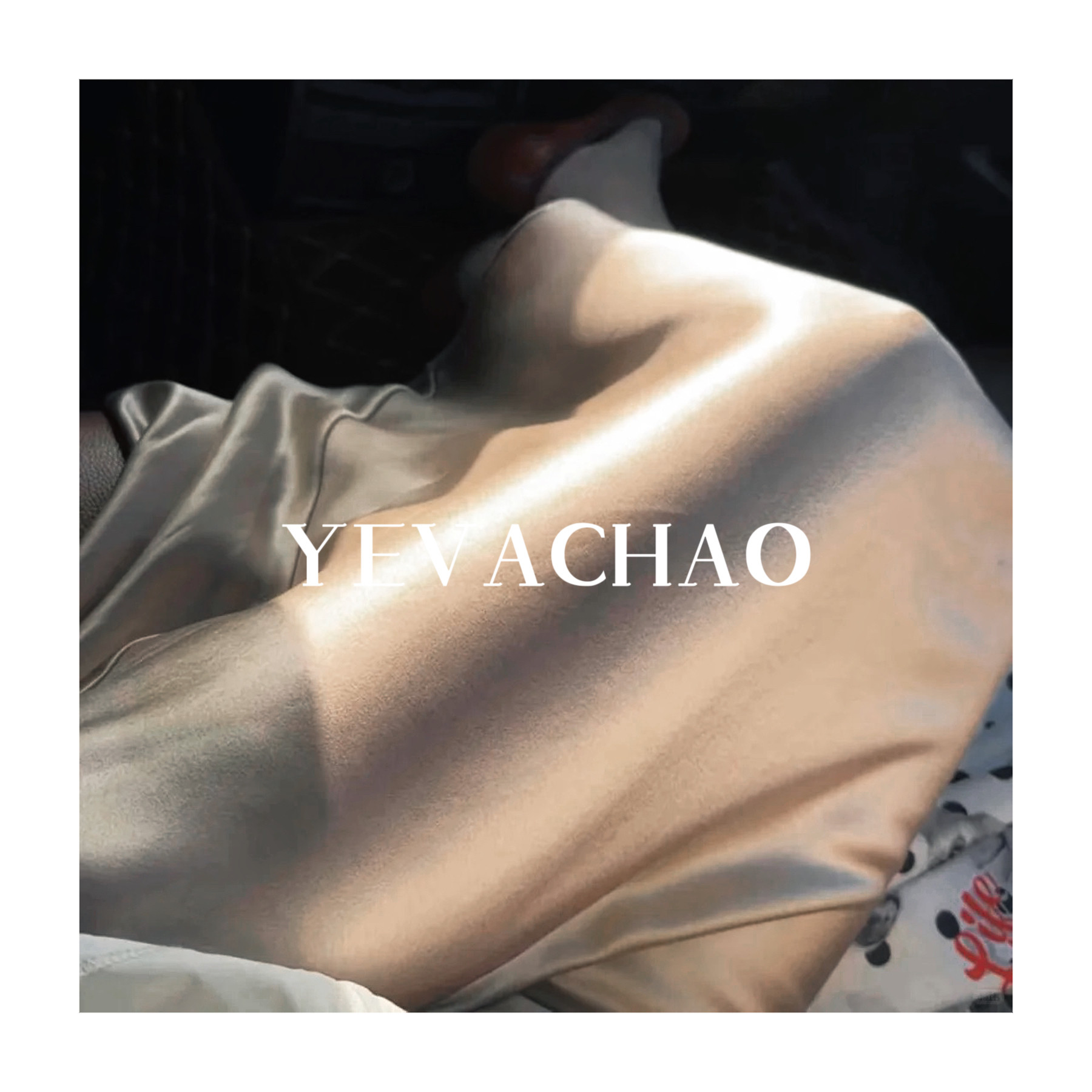 YEVACHAO 一条裙子直接拿捏慵懒高级感 重磅缎面鱼尾半身裙