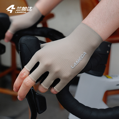 兰帕达2025自行车骑行手套