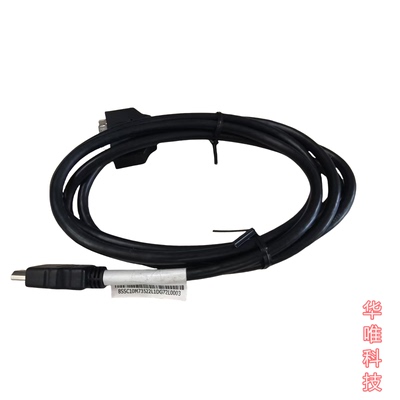 适用联想 720-18IKL HDMI转DVI-D-S转换器 端口适配器 00PH717