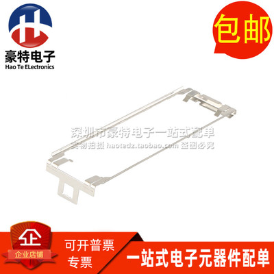 170328-1500ZQSFP+连接器散热夹