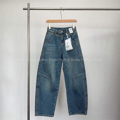 【会buy实拍】立体裁弯刀阔腿裤秋季复古蓝宽松显瘦直筒牛仔裤女